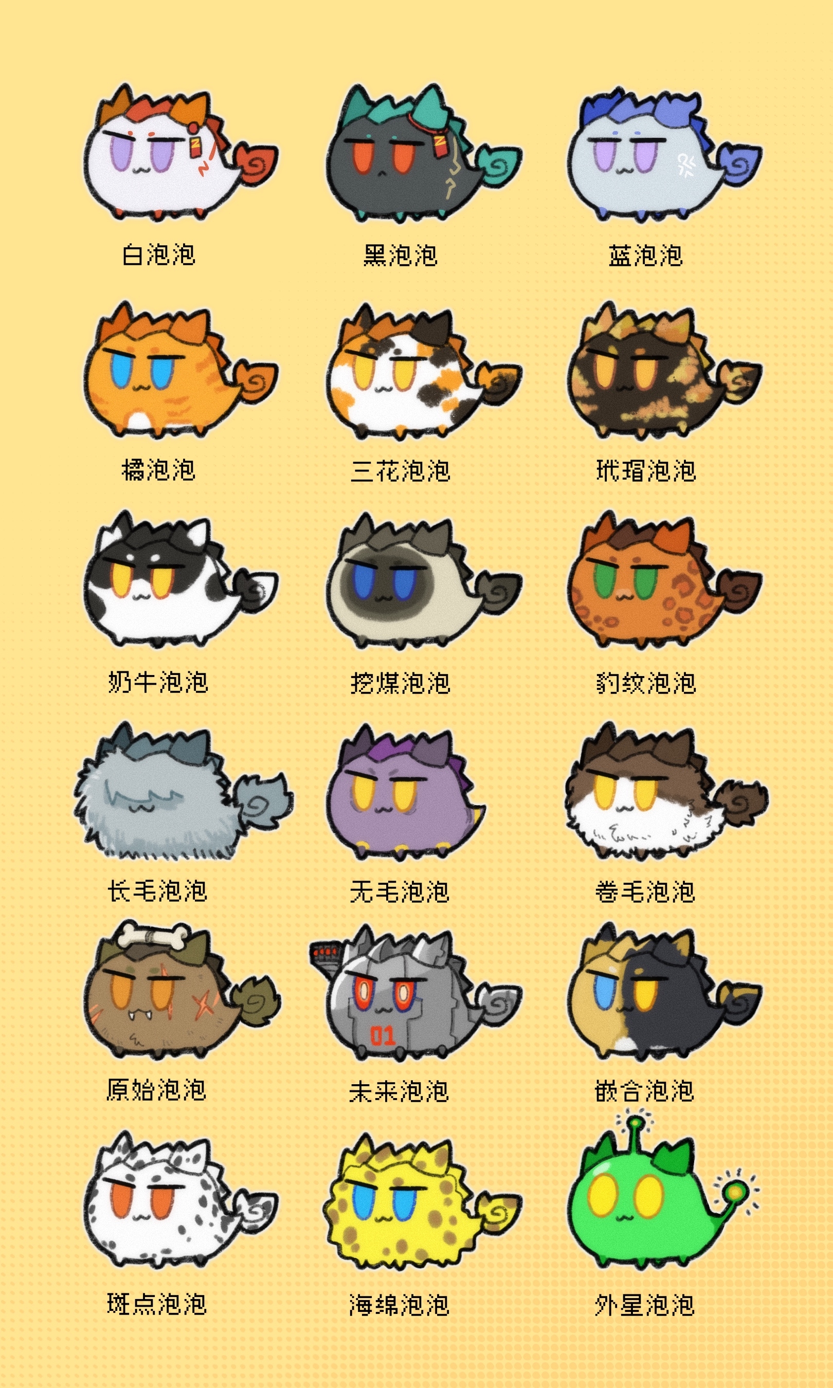 The Big ImageBoard (TBIB) - :3 absurdres arknights blue eyes brown ...