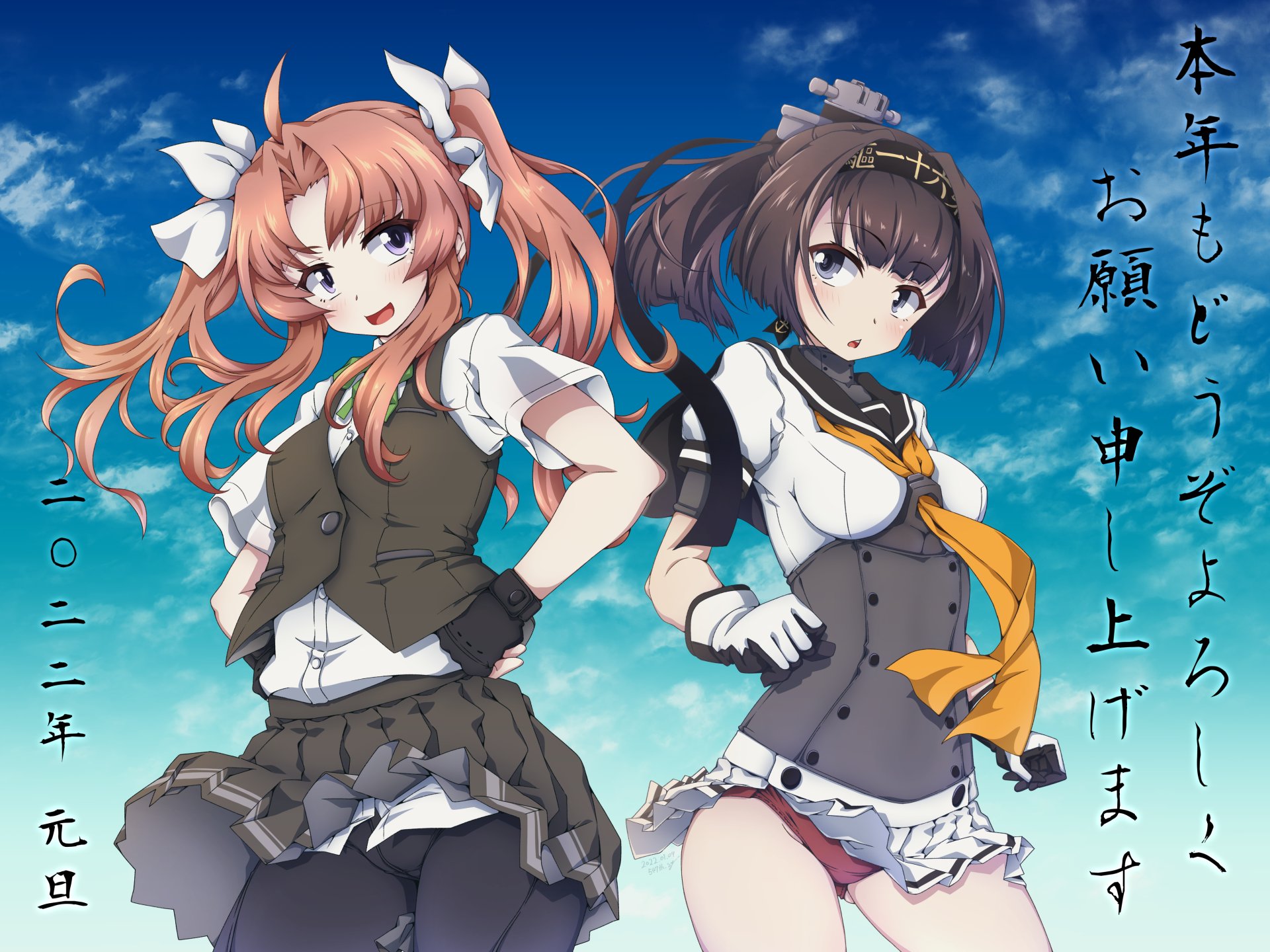 The Big ImageBoard (TBIB) - 2022 2girls 547th sy ahoge akeome akizuki (kancolle) bike shorts ...