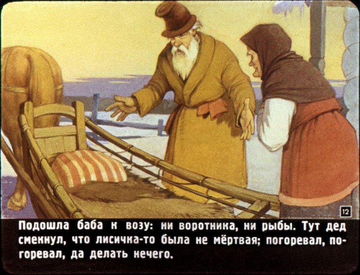 The Big ImageBoard (TBIB) - 1991 5 fingers ambiguous gender beard ...