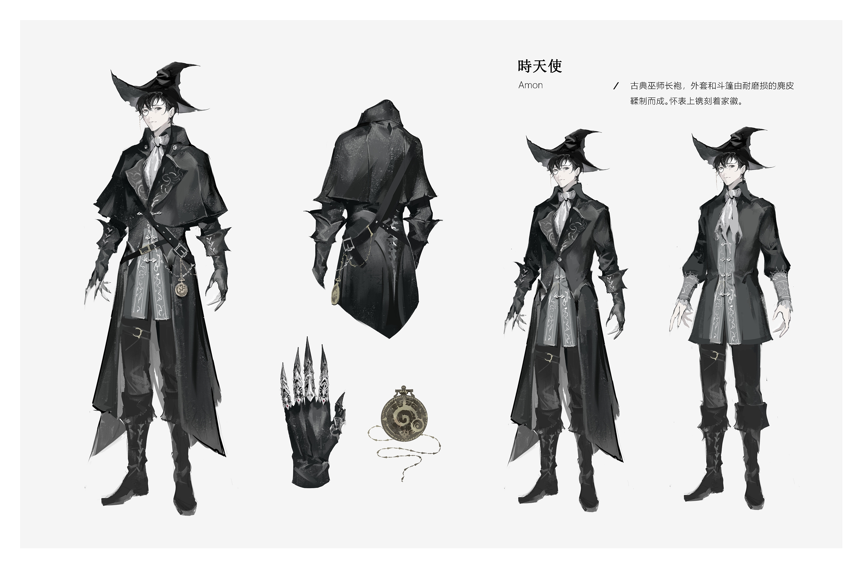 The Big ImageBoard (TBIB) - 1boy amon (lord of the mysteries) ascot ...