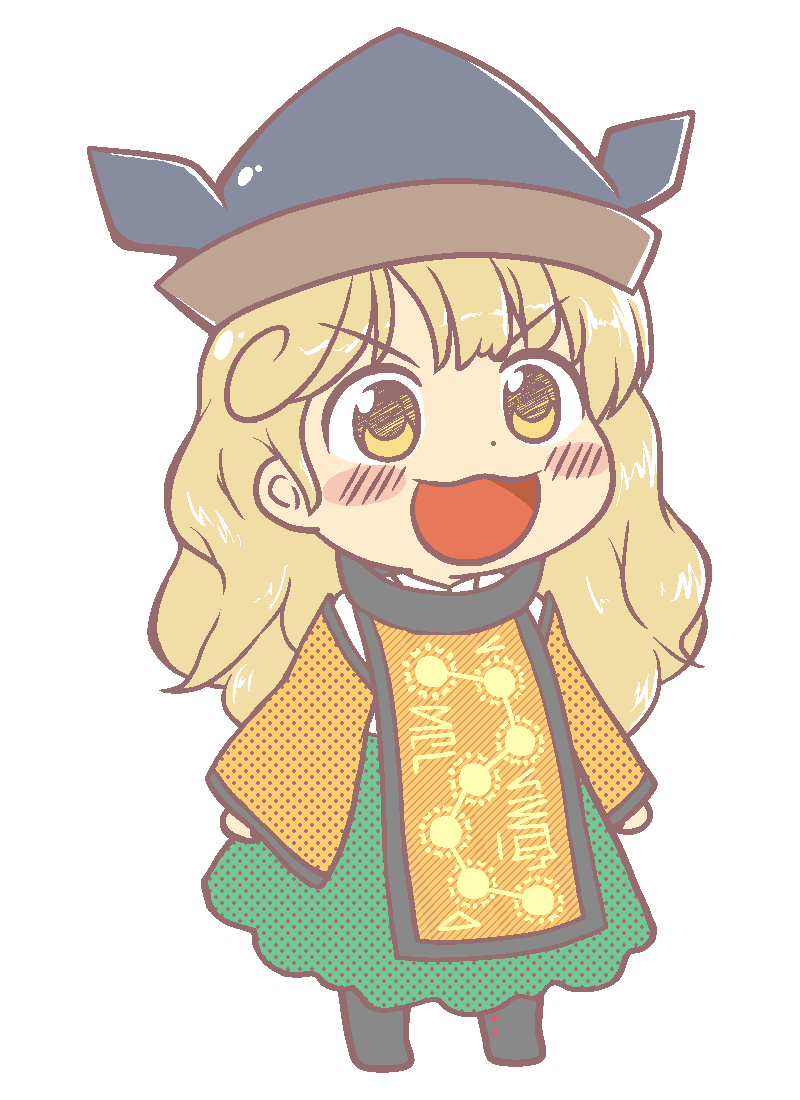 The Big ImageBoard (TBIB) - 1girl anonymous (japanese) black footwear ...