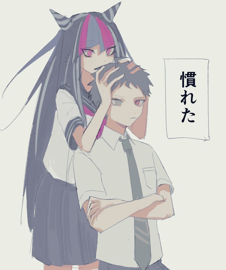 The Big ImageBoard (TBIB) - 1boy 1girl black hair black sailor collar ...