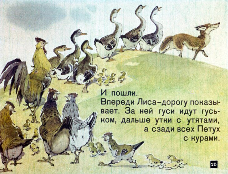 The Big ImageBoard (TBIB) - 1967 20th century age difference ambiguous ...