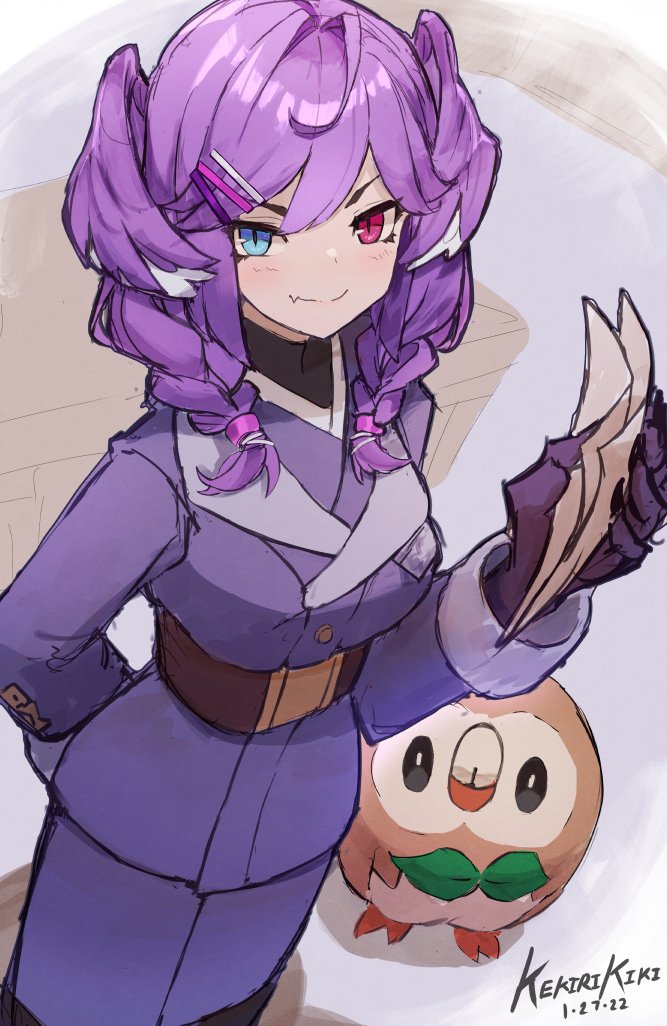 The Big ImageBoard (TBIB) - arm behind back artist name belt black ...