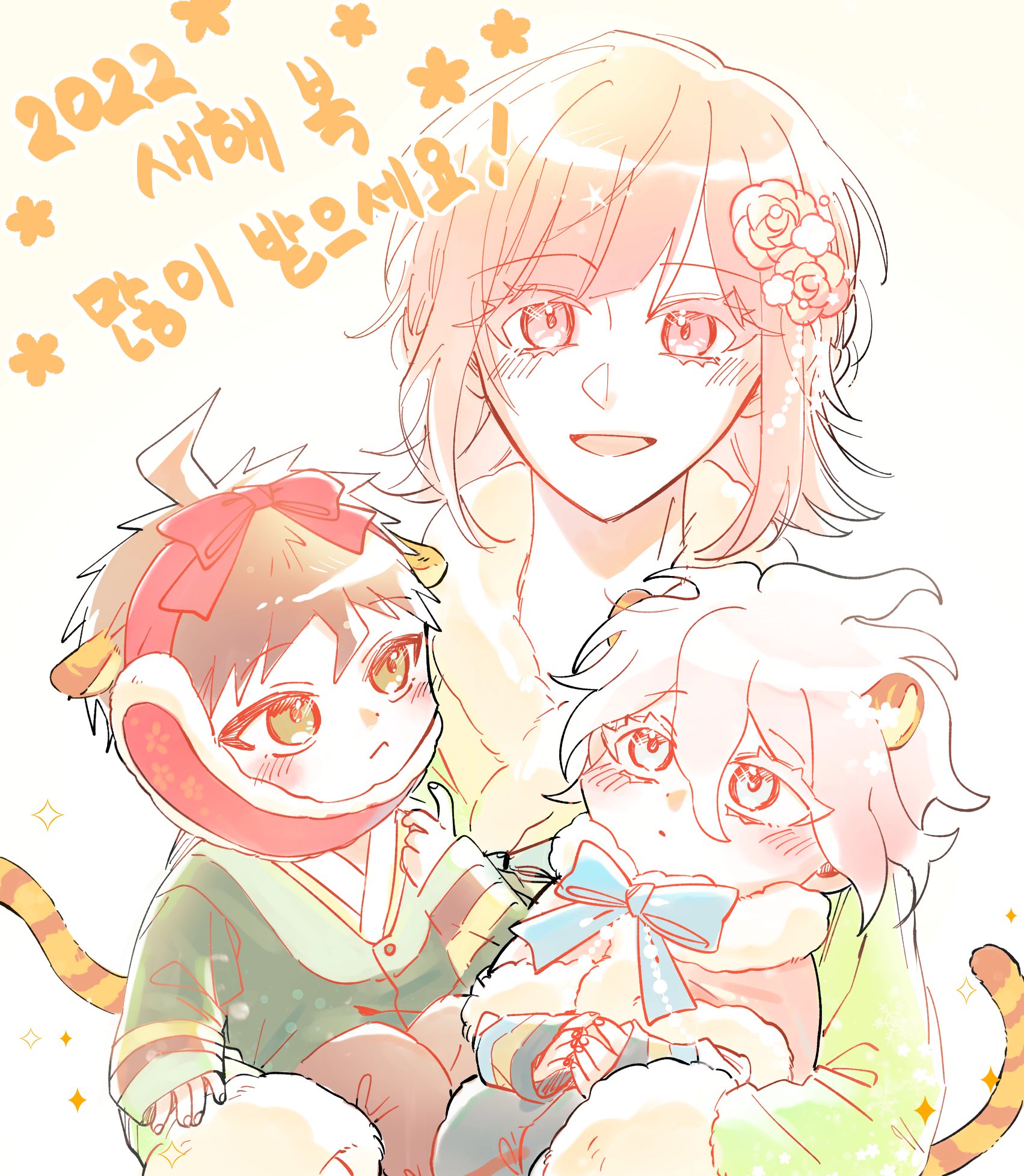 The Big ImageBoard (TBIB) - 1girl 2022 2boys :d ag-ui (agui dgrp) age ...