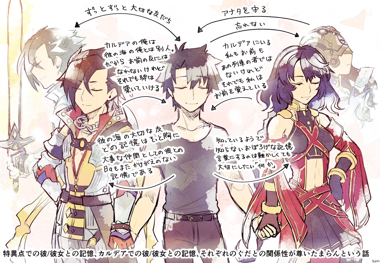 The Big ImageBoard (TBIB) - belt black shirt braid chain closed eyes ...