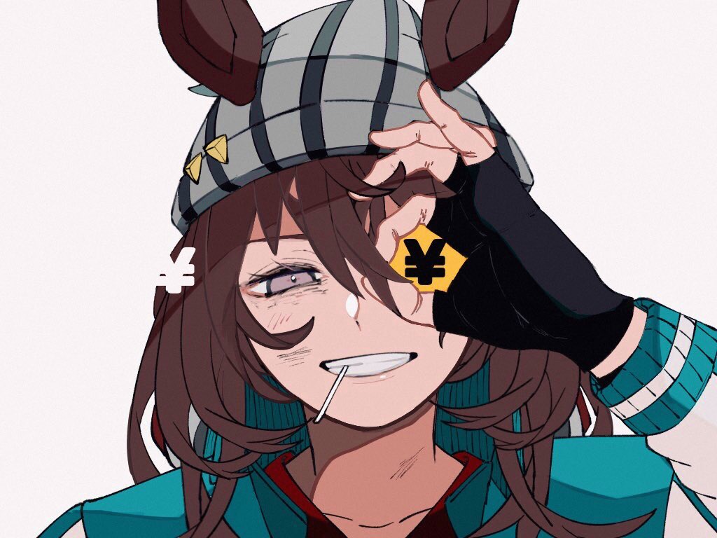 The Big ImageBoard (TBIB) - 1girl animal ears bangs beanie black gloves brown hair candy ears ...