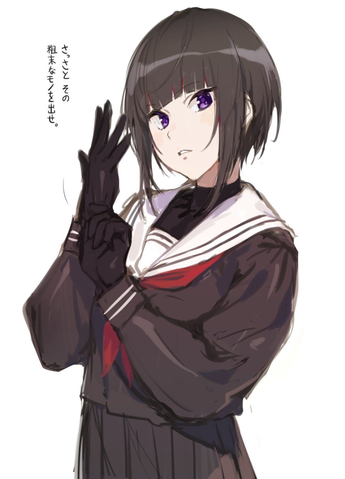 The Big ImageBoard (TBIB) - 1girl adjusting clothes adjusting gloves black gloves black serafuku ...