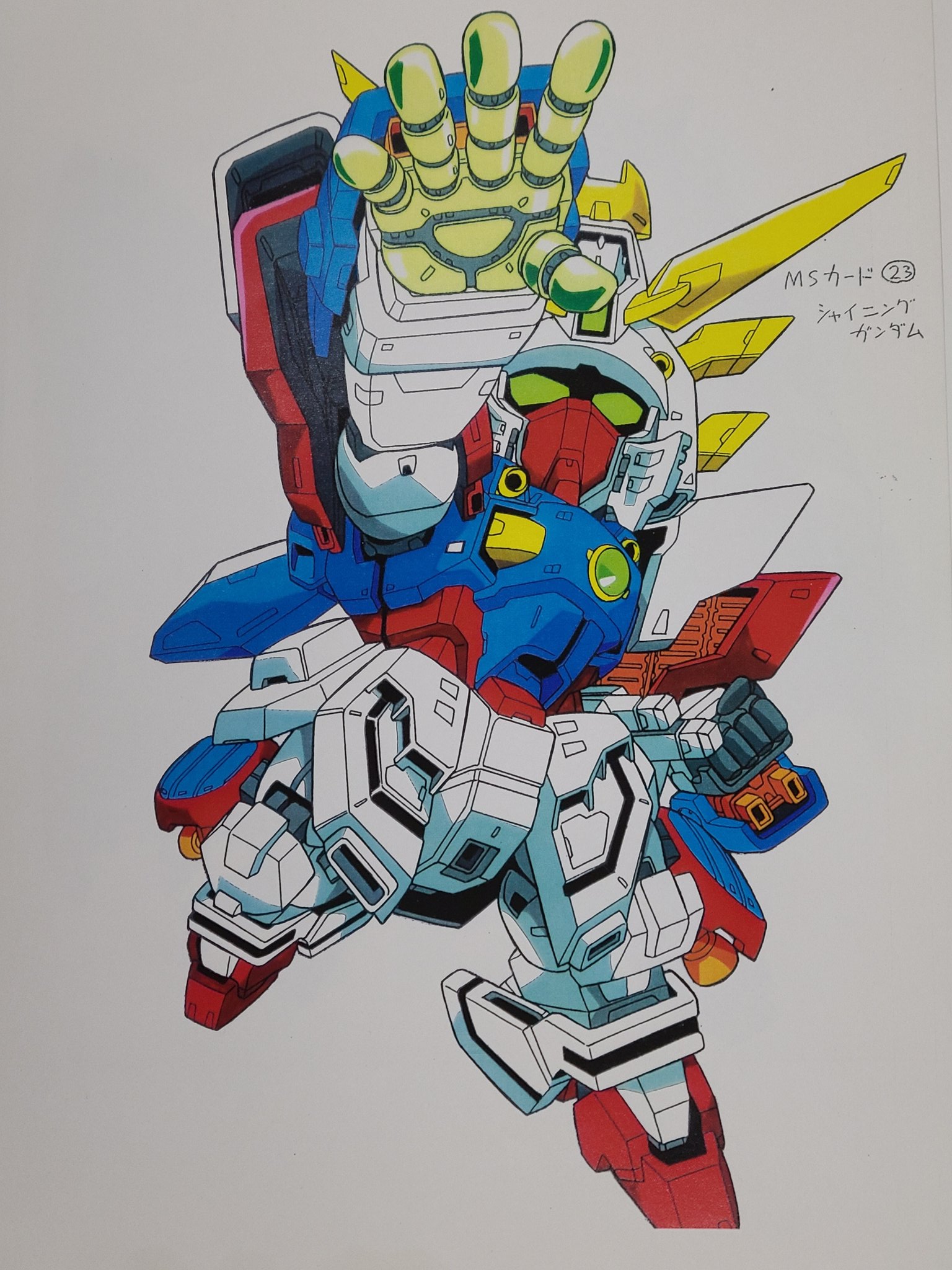 The Big ImageBoard (TBIB) - character name chibi clenched hand g gundam ...