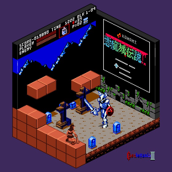 The Big ImageBoard (TBIB) - 2boys animated animated gif armor ...