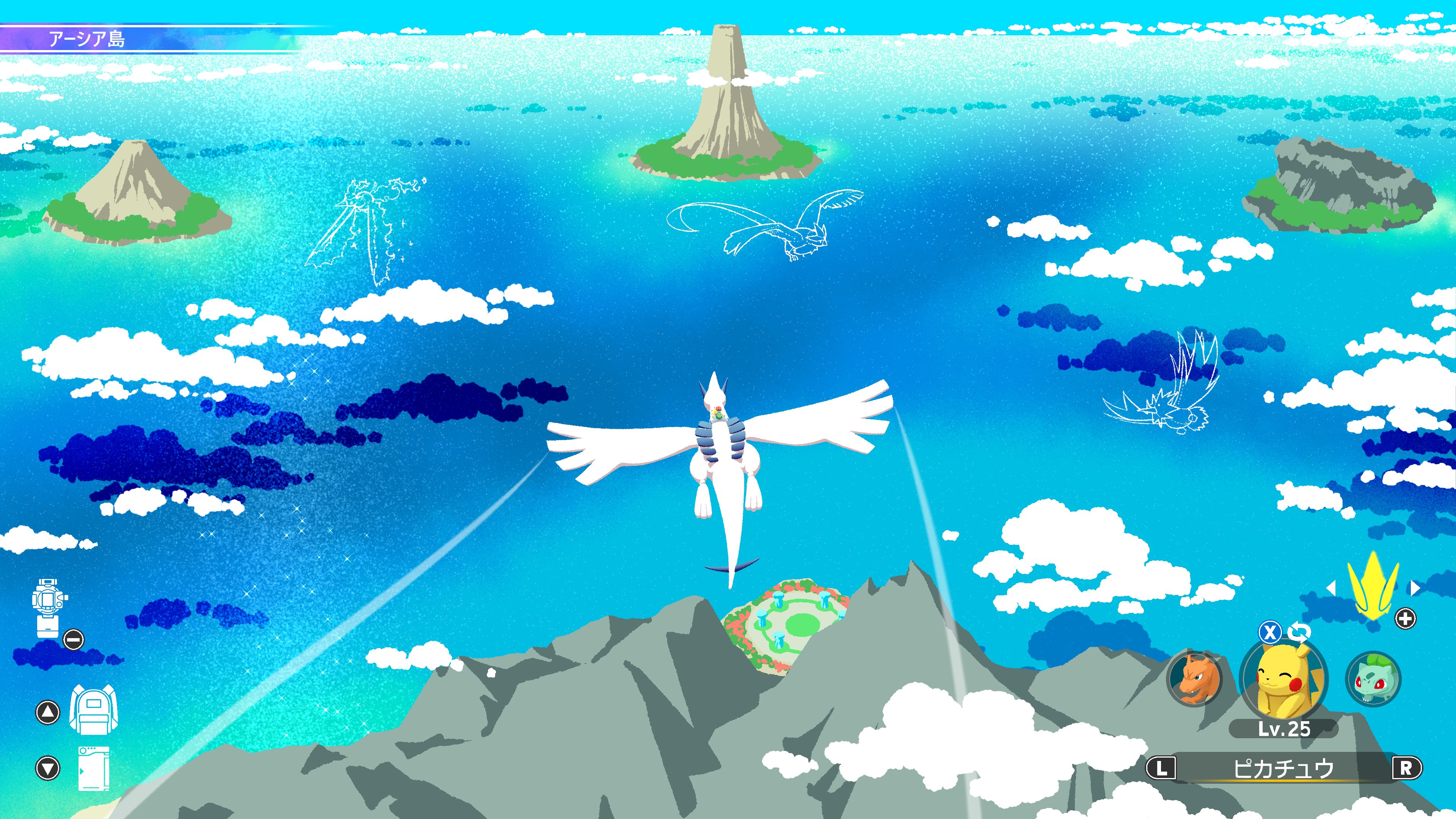 The Big ImageBoard (TBIB) - 1boy above clouds absurdres arrow (symbol ...