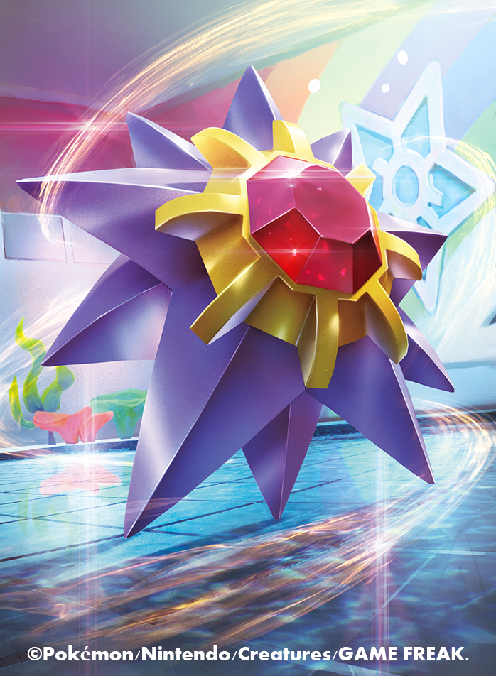 The Big ImageBoard (TBIB) - commentary request no humans official art ...