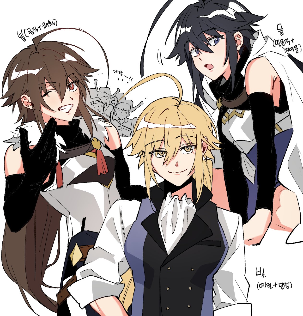 The Big ImageBoard (TBIB) - 3girls black hair blonde hair blue eyes ...