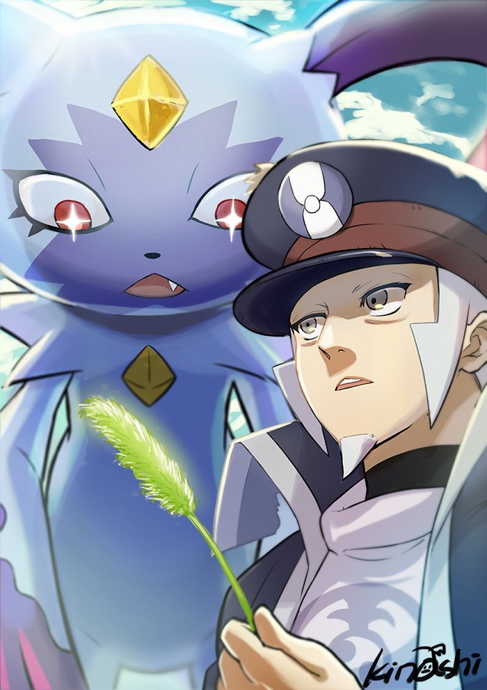 The Big ImageBoard (TBIB) - ambiguous gender anthro cute fangs digital ...