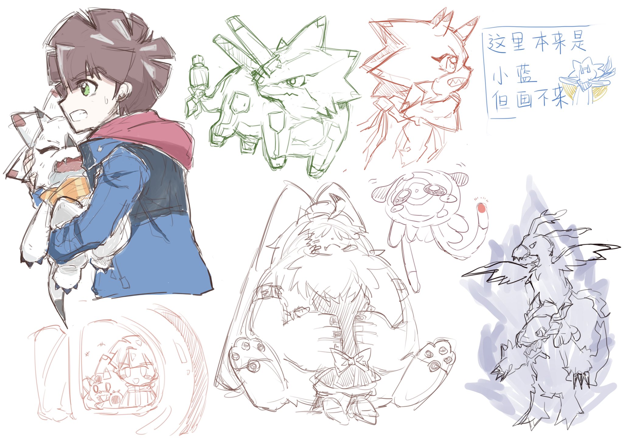 The Big ImageBoard (TBIB) - angoramon anthro bandai namco betelgammamon black claws claws ...