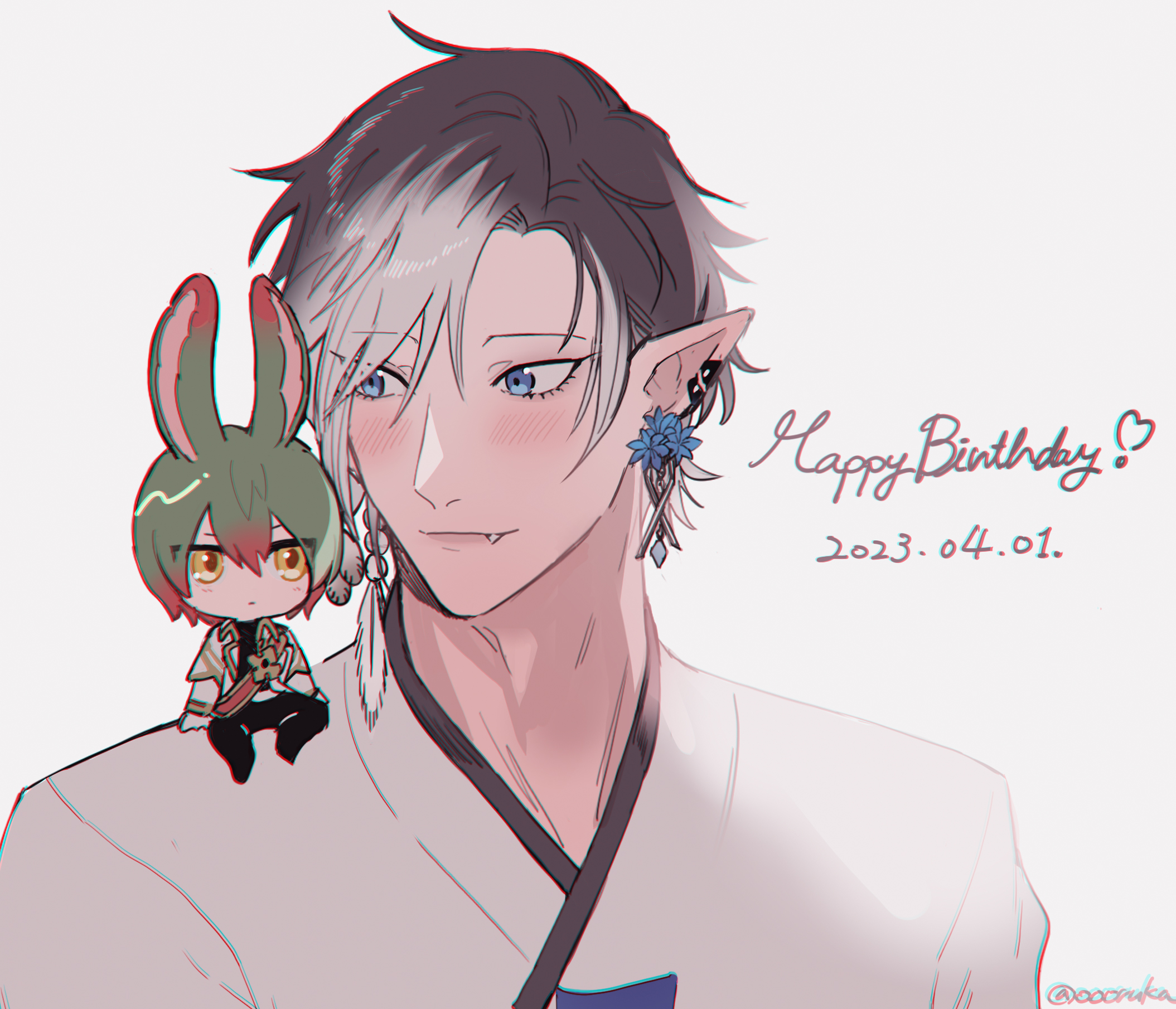 The Big ImageBoard (TBIB) - 2boys animal ears blush chibi closed mouth ...