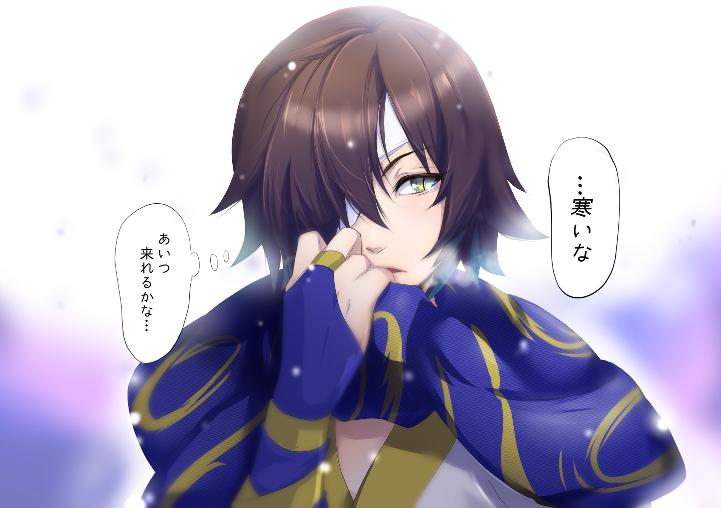 The Big ImageBoard (TBIB) - 1boy aged down bandage over one eye blue ...