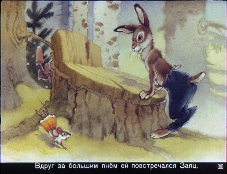 The Big ImageBoard (TBIB) - 1974 20th century ancient art anthro ...