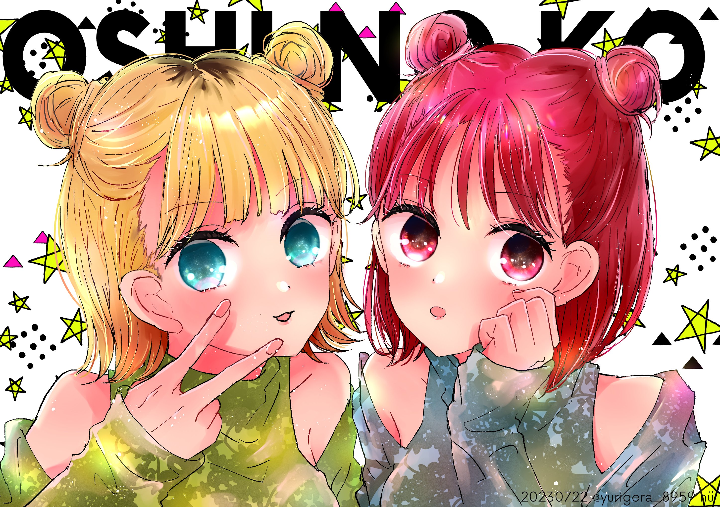 The Big ImageBoard (TBIB) - 2girls aqua eyes arima kana blonde hair blush clothing cutout ...