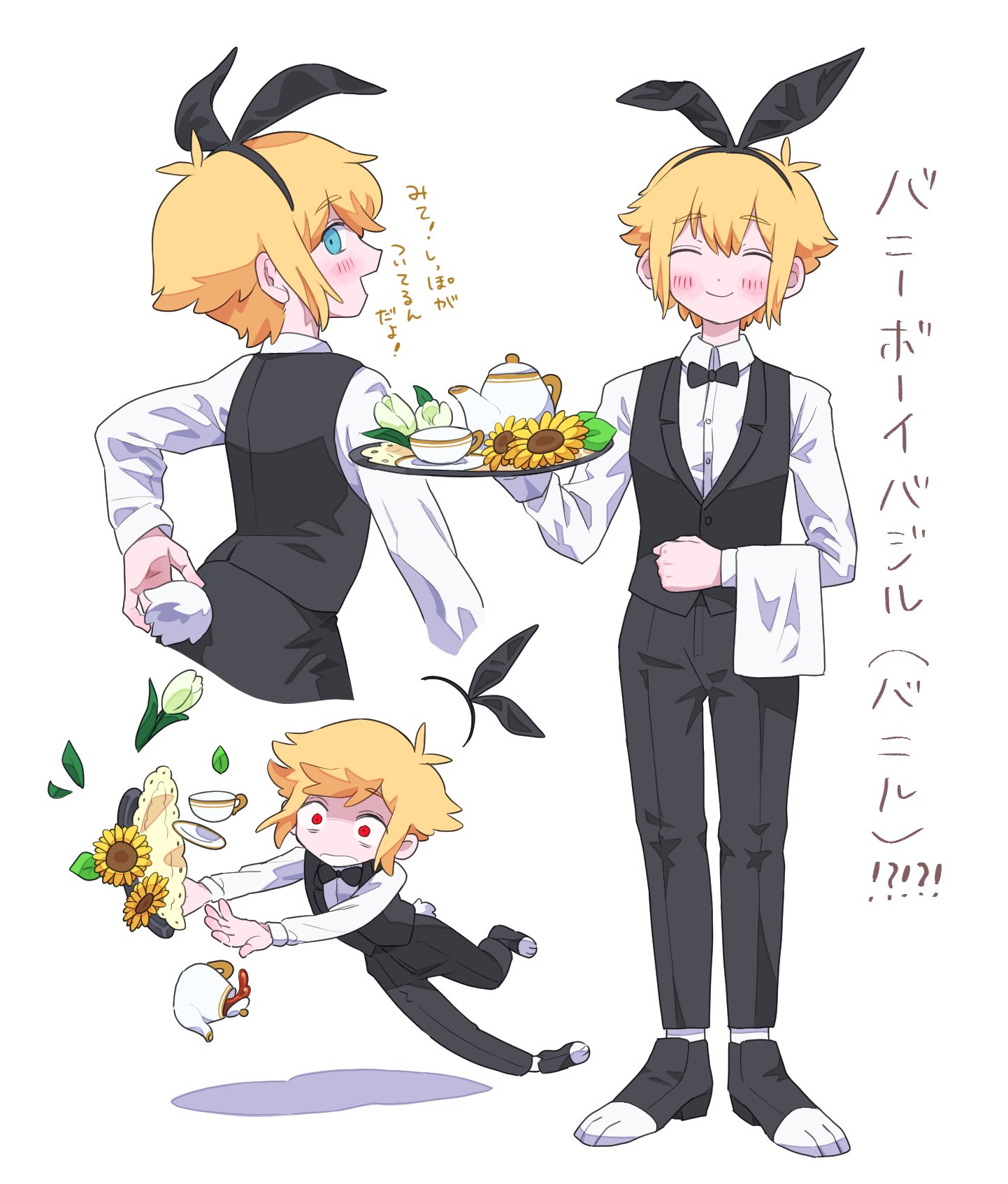 The Big ImageBoard (TBIB) - 1boy alternate costume animal ears basil (faraway) (omori) basil ...