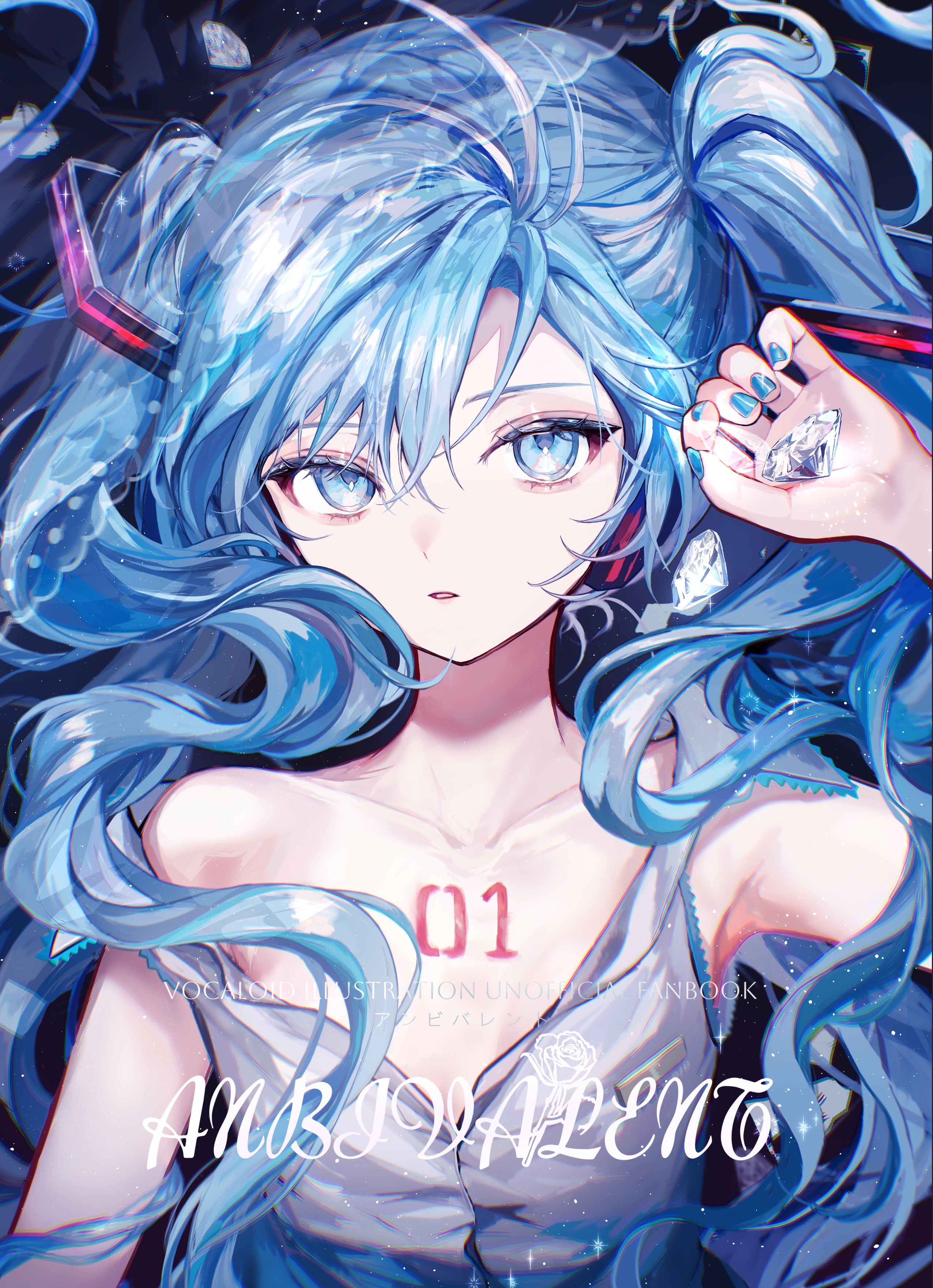 The Big ImageBoard (TBIB) - 1girl absurdres aqua eyes aqua hair aqua jacket aqua nails bare ...