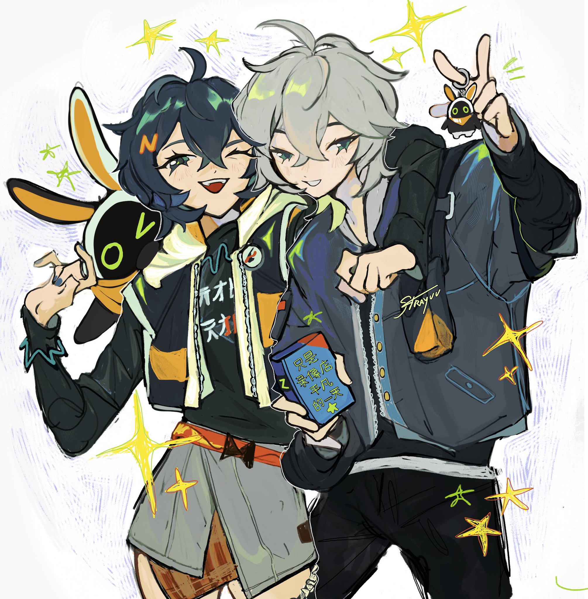 The Big ImageBoard (TBIB) - 1boy 1girl abstract background arm behind head artist name bangboo ...