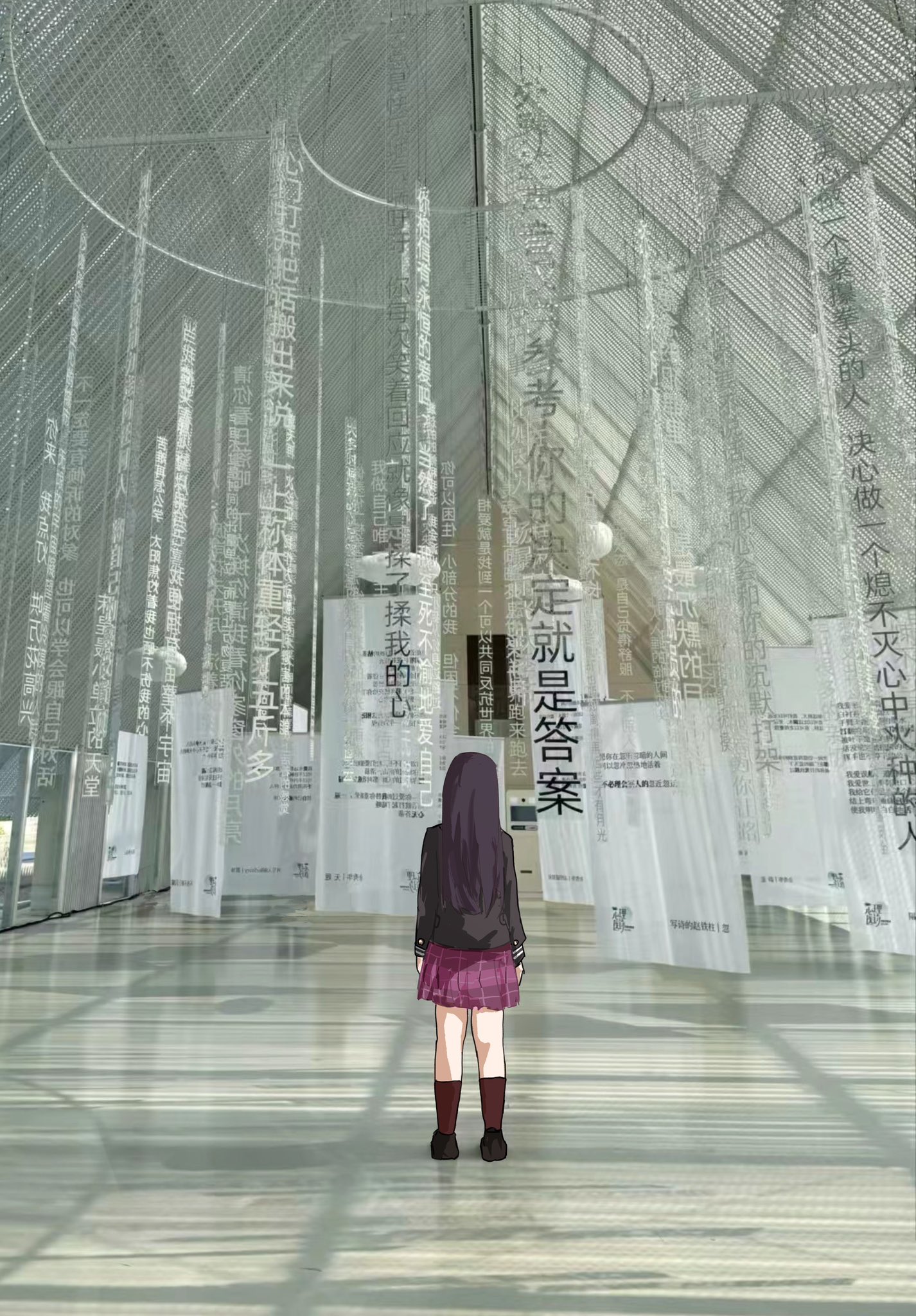 The Big ImageBoard (TBIB) - 1girl bang dream! bang dream! it's mygo!!!!! black hair black jacket ...