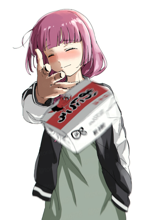 The Big ImageBoard (TBIB) - 1girl ahoge alcohol alcohol carton black ...