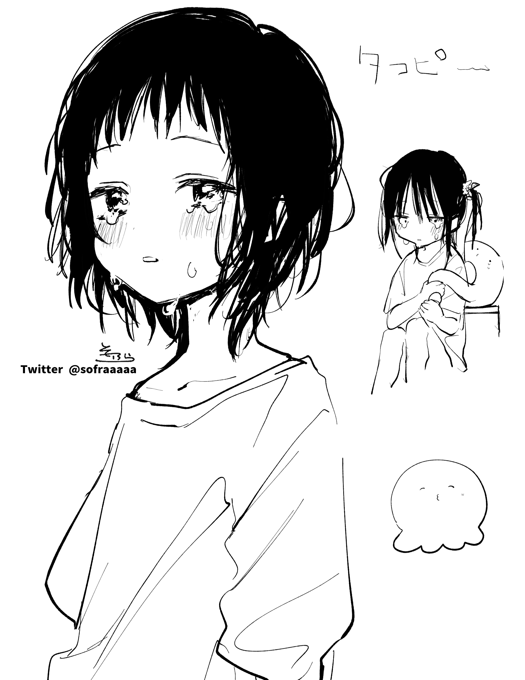 The Big Imageboard Tbib Absurdres Bangs Blush Copyright Request Crying Crying With Eyes Open