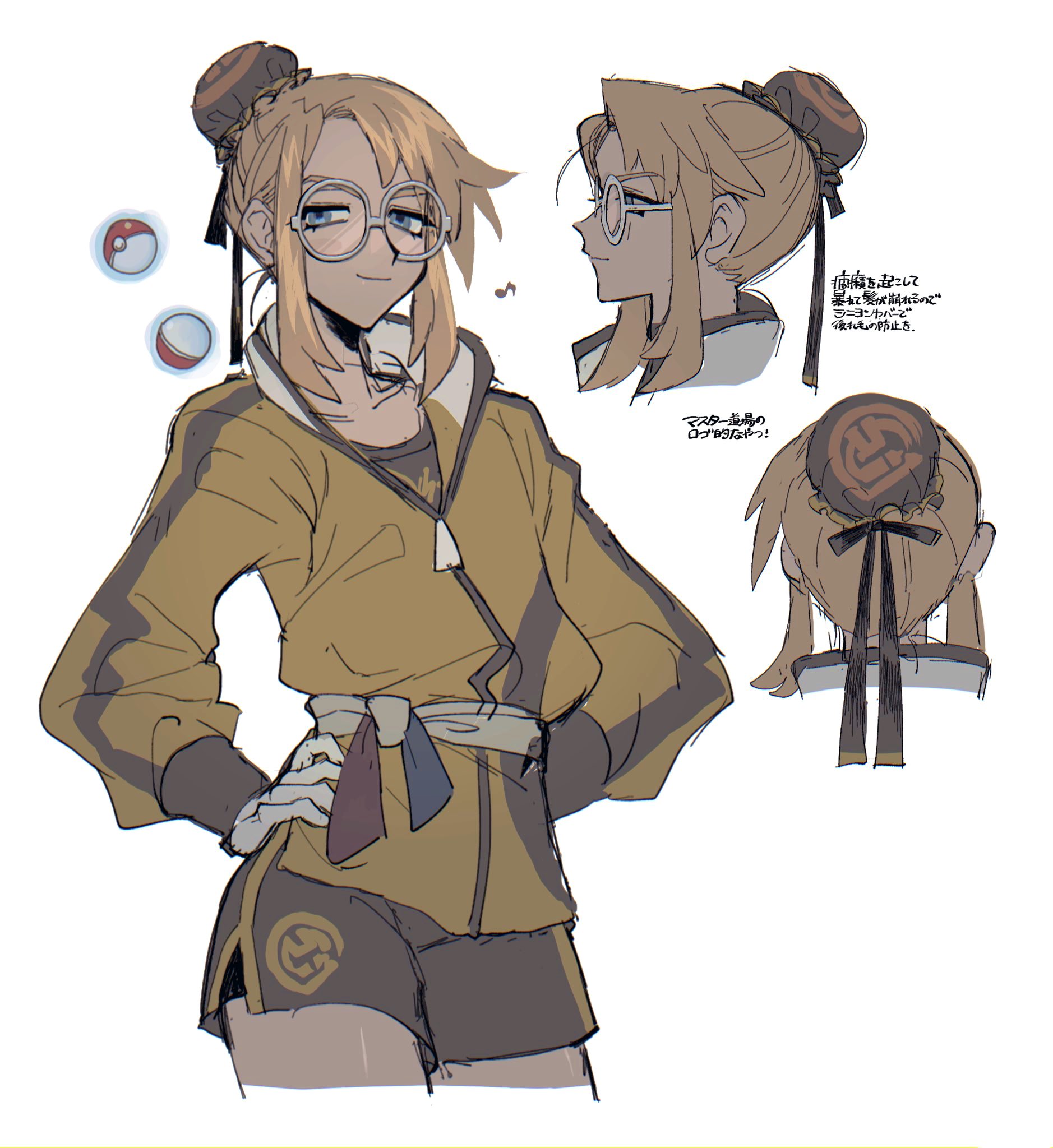 The Big ImageBoard (TBIB) - 1boy alternate costume alternate hairstyle ...