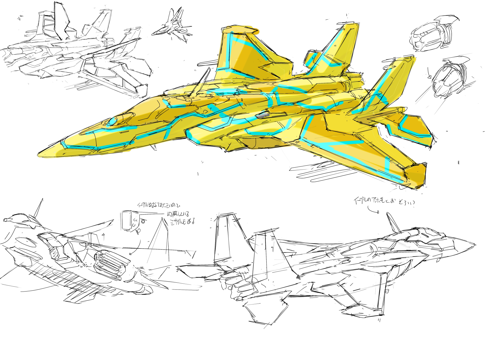 The Big ImageBoard (TBIB) - aircraft airplane arrow (symbol) blueprint (medium) eagle (girly air ...