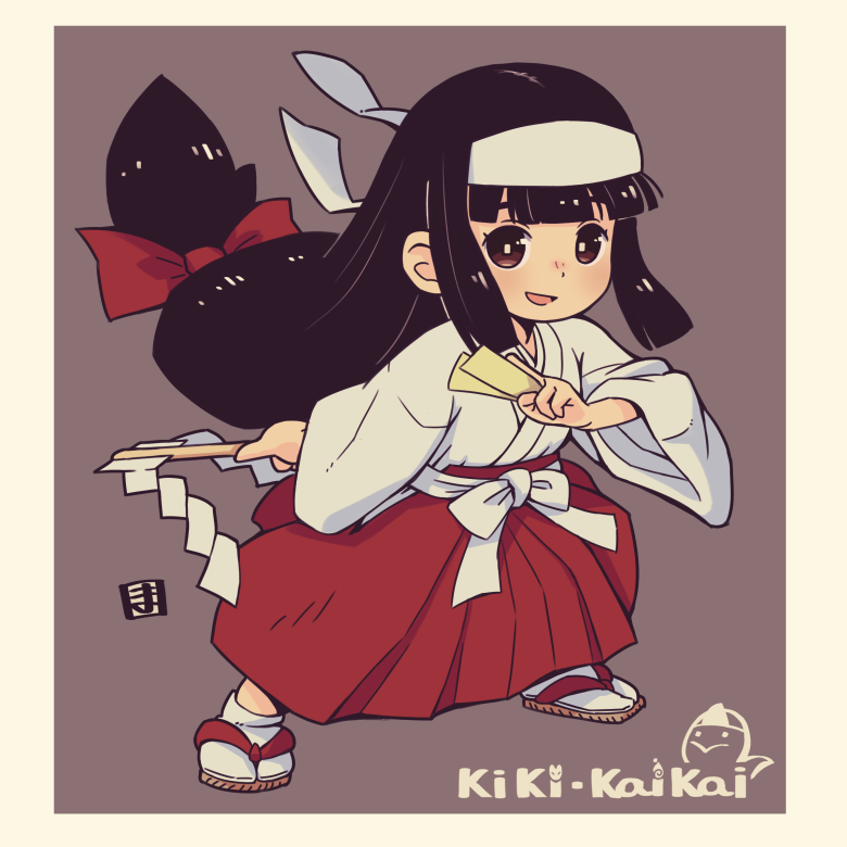 The Big ImageBoard (TBIB) - 1girl :d border brown eyes brown hair full ...