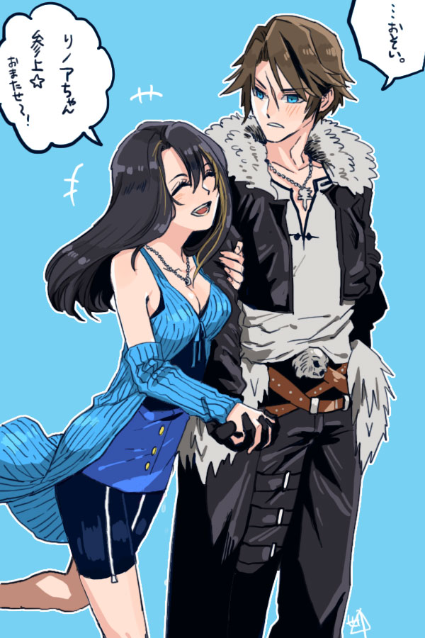 The Big ImageBoard (TBIB) - 1boy 1girl arm warmers belt bike shorts black hair blue arm warmers ...