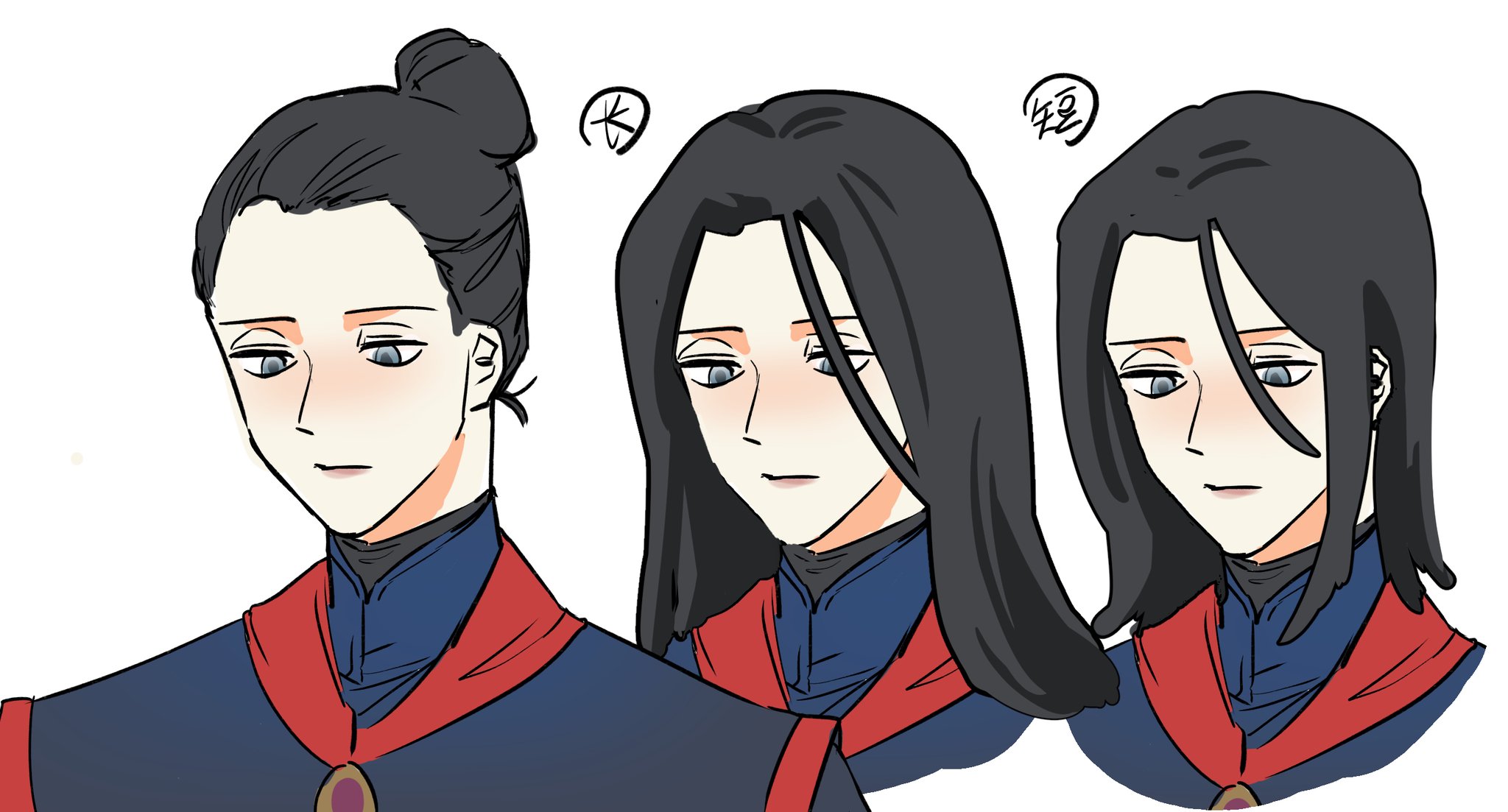 The Big ImageBoard (TBIB) - 1girl alternate hairstyle black hair blue eyes blue robe boned-woo ...