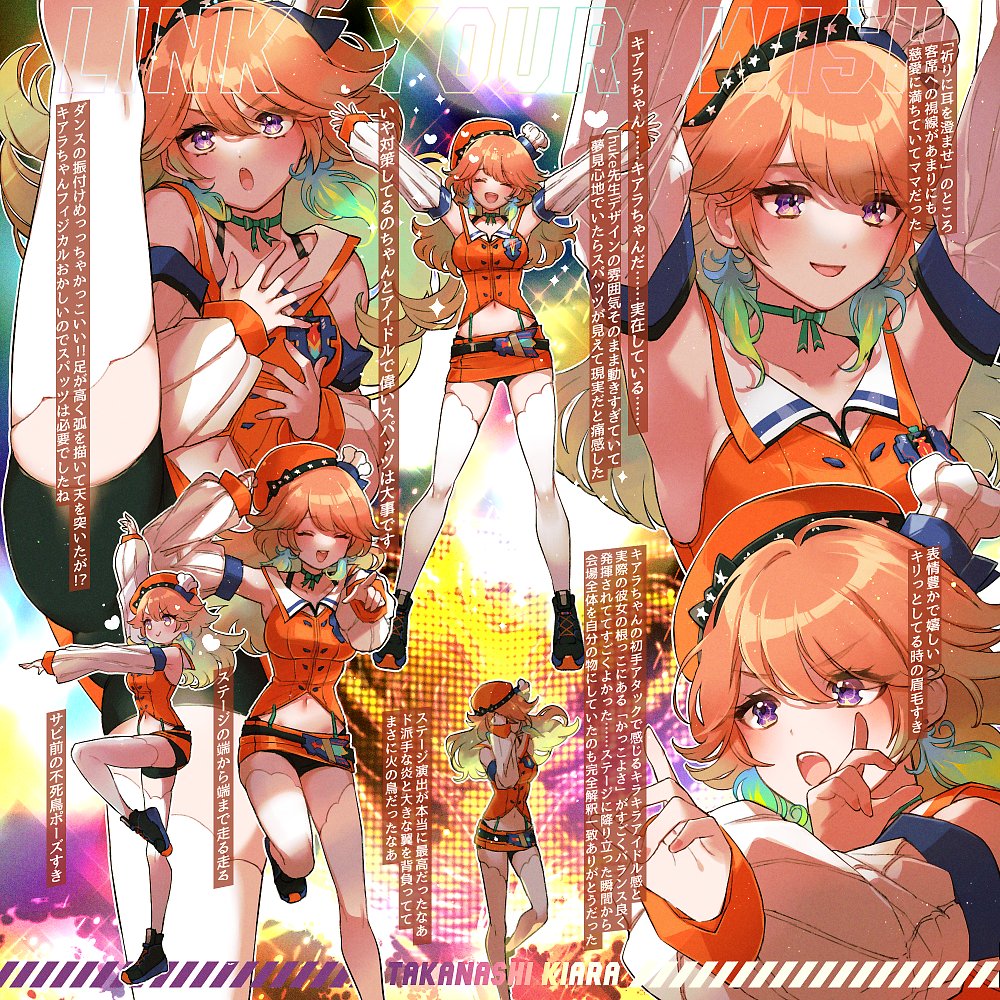 The Big ImageBoard (TBIB) - 1girl beret bike shorts under skirt black footwear character name ...