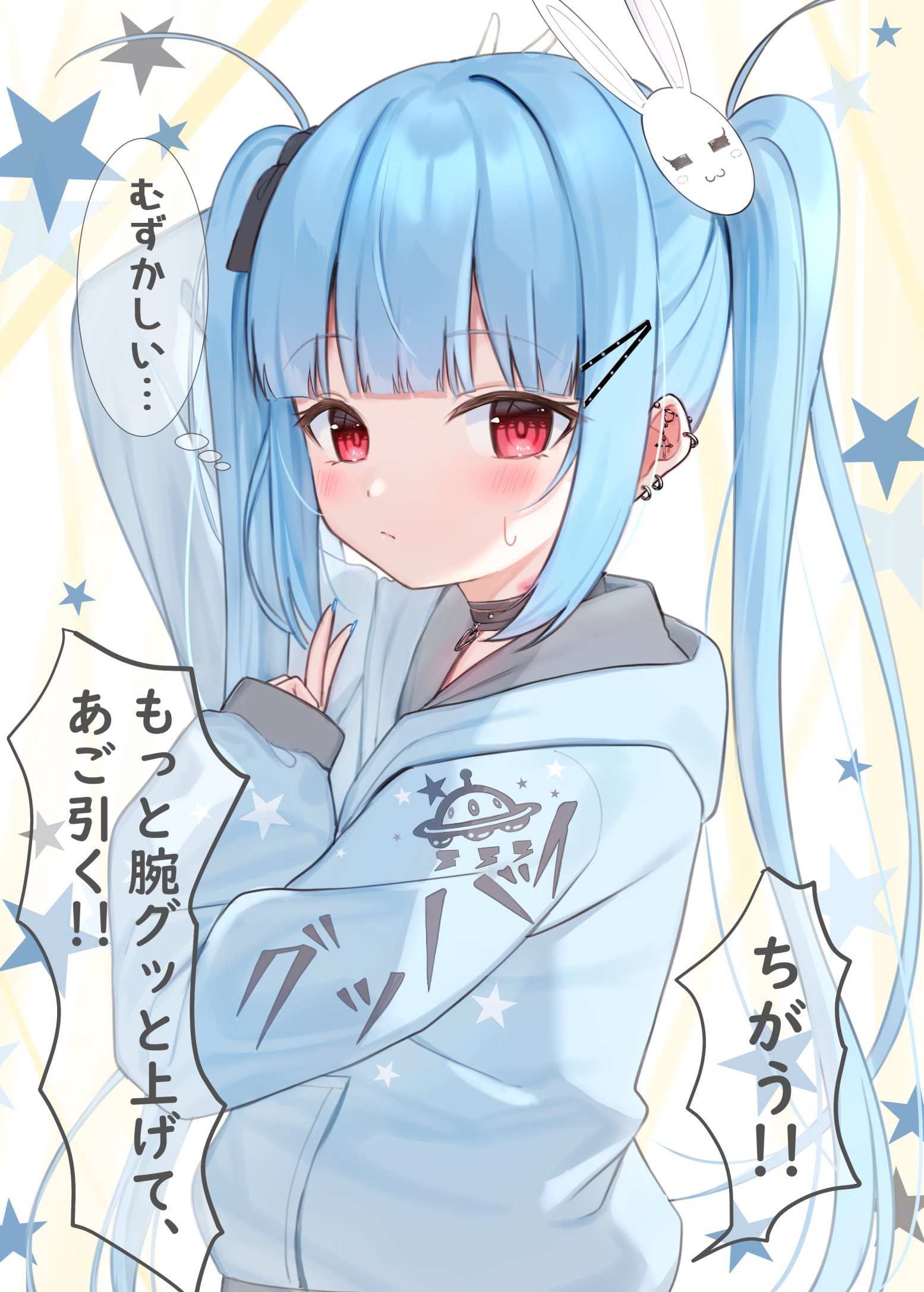 The Big ImageBoard (TBIB) - 1girl ahoge arm behind head arm up bangs black bow blue hair blue ...