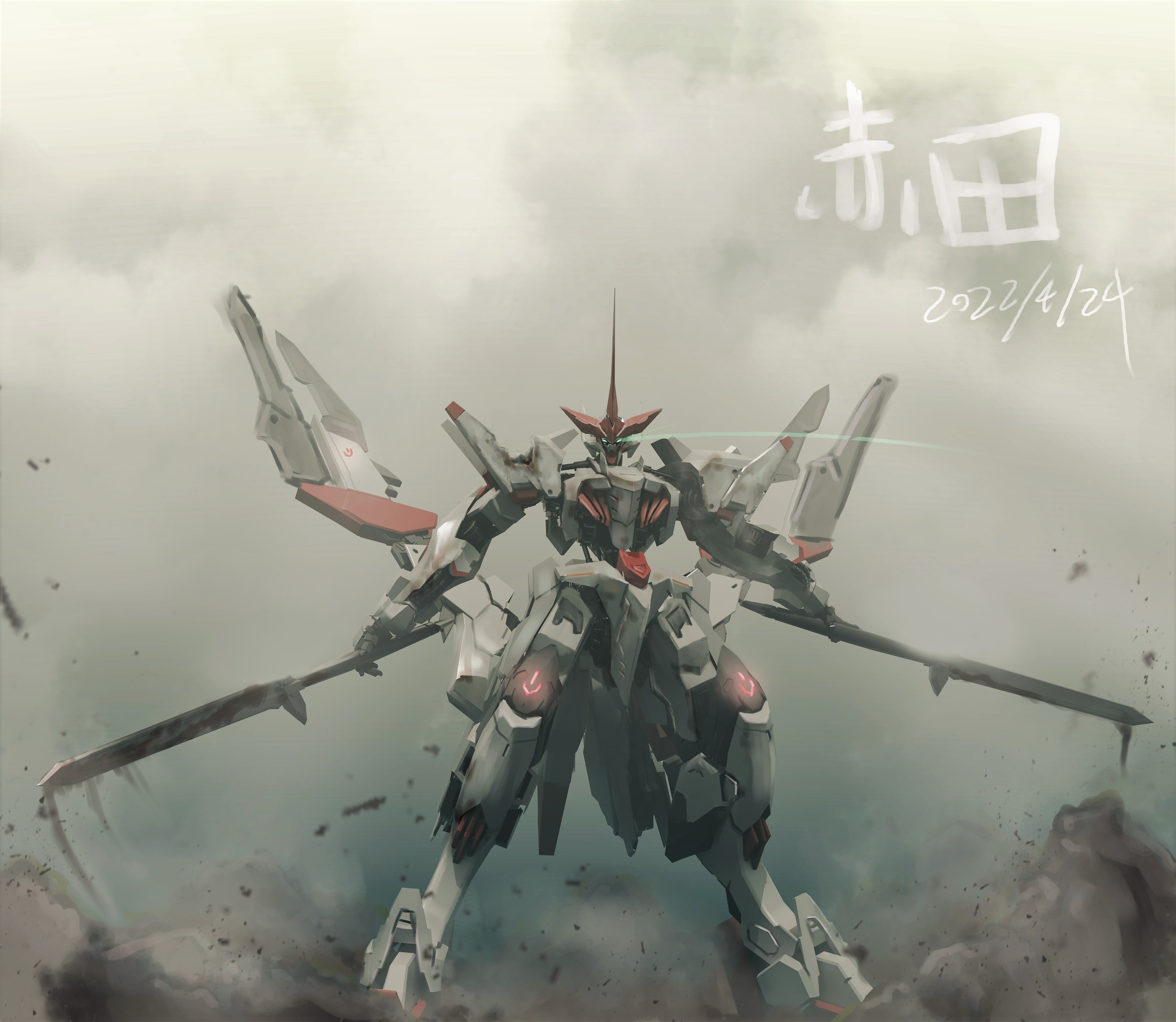 The Big ImageBoard (TBIB) - absurdres akada maruko damaged dated dual ...