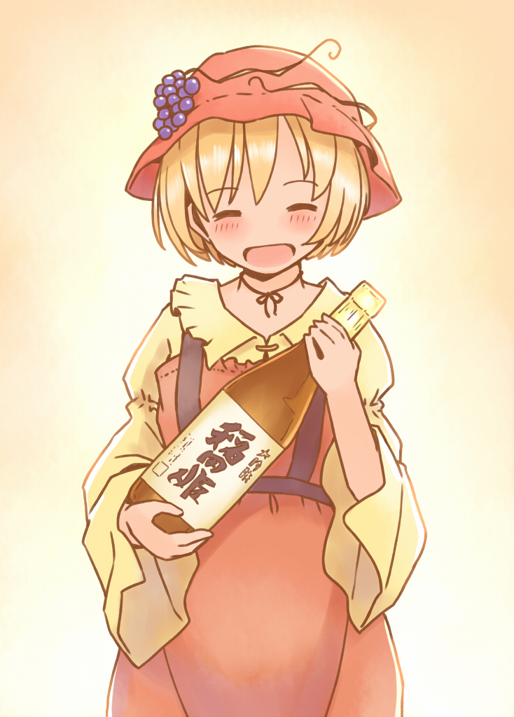 The Big ImageBoard (TBIB) - 1girl aki minoriko alcohol apron black ...