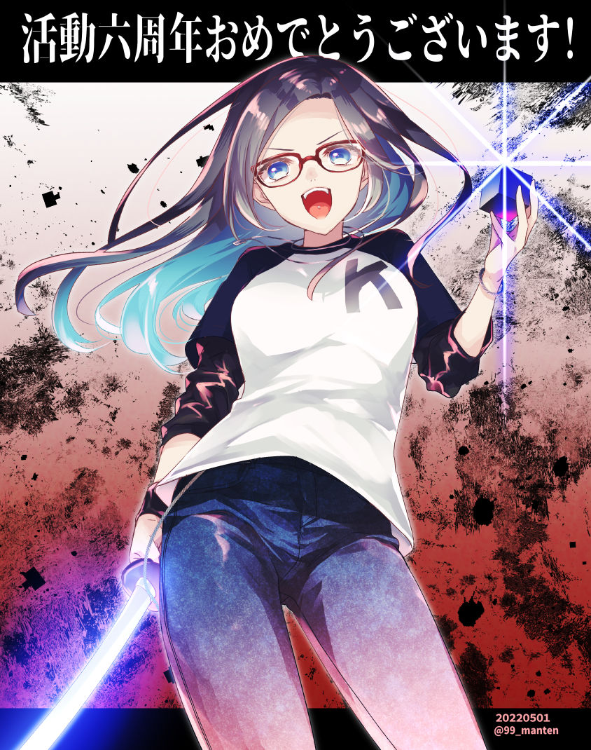 The Big Imageboard Tbib 1girl Alternate Hair Length Alternate