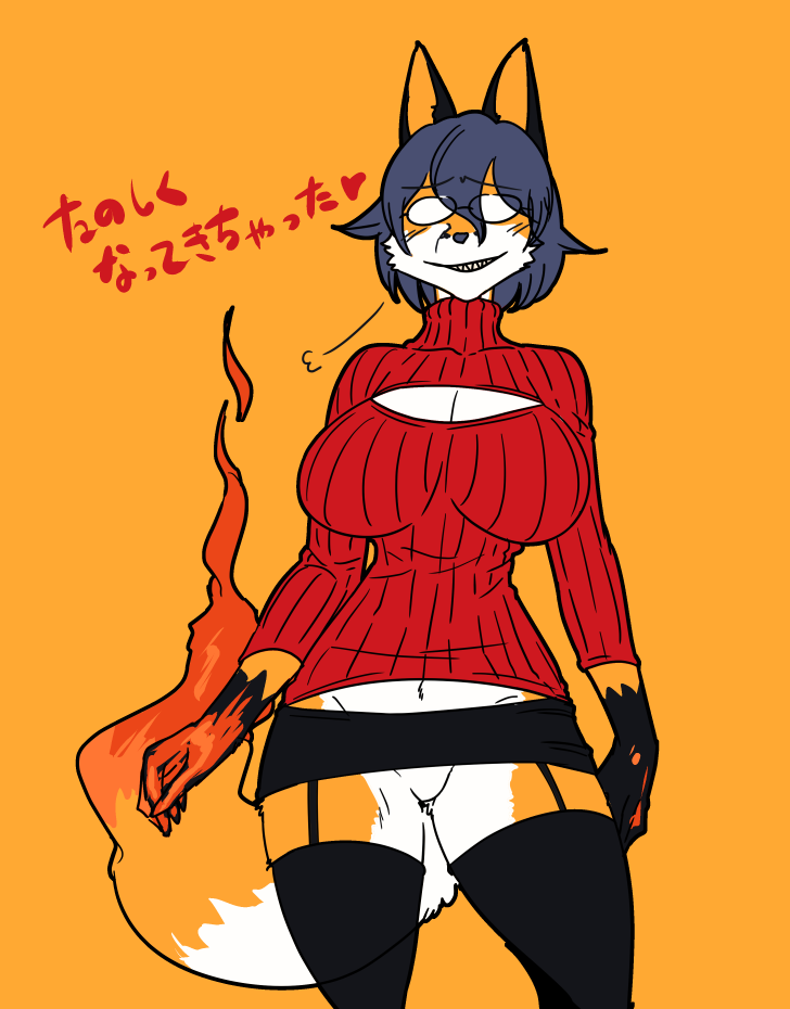 The Big Imageboard Tbib 2016 Anthro Big Breasts Black Body Black