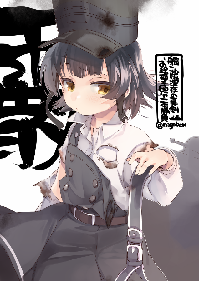 The Big ImageBoard (TBIB) - 1girl arare (kancolle) arare kai ni (kancolle) background text black ...