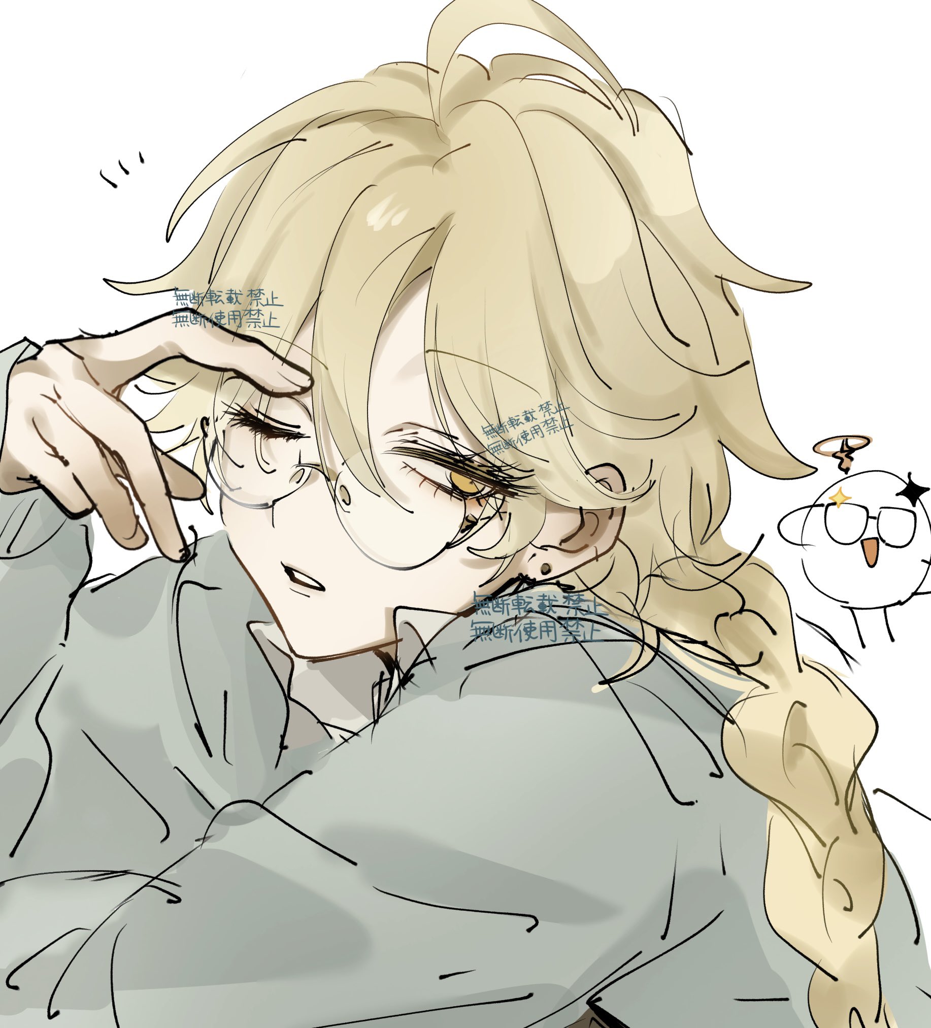 The Big ImageBoard (TBIB) - 1boy 1girl aether (genshin impact) ahoge ...