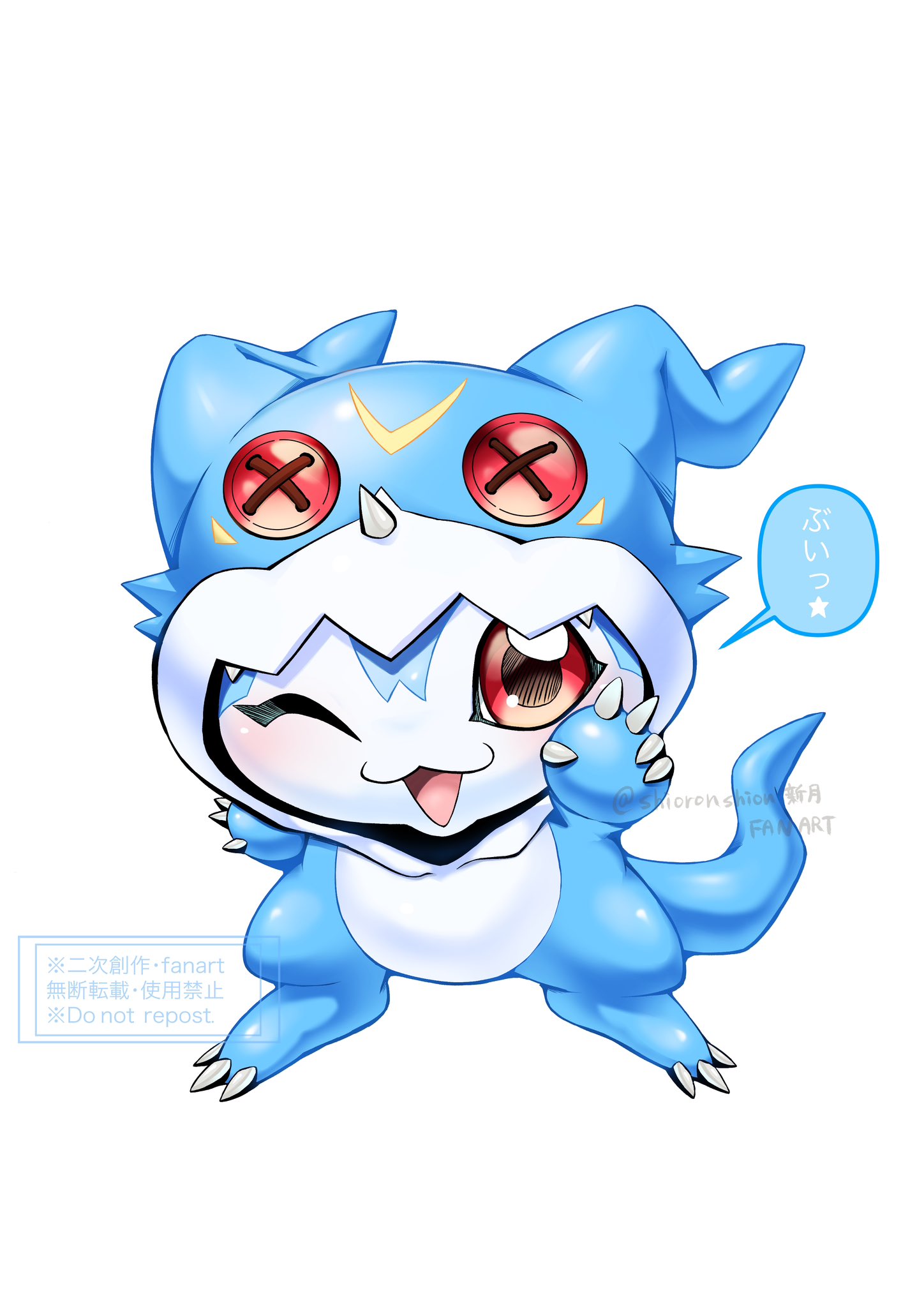 The Big ImageBoard (TBIB) - :3 blue skin button eyes buttons chibimon ...