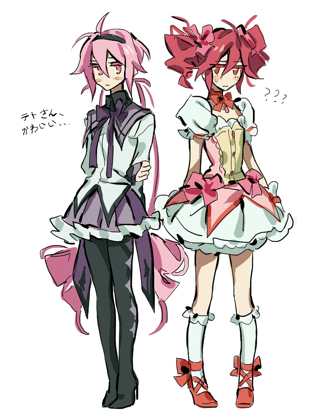 The Big ImageBoard (TBIB) - 2girls akemi homura akemi homura (cosplay ...