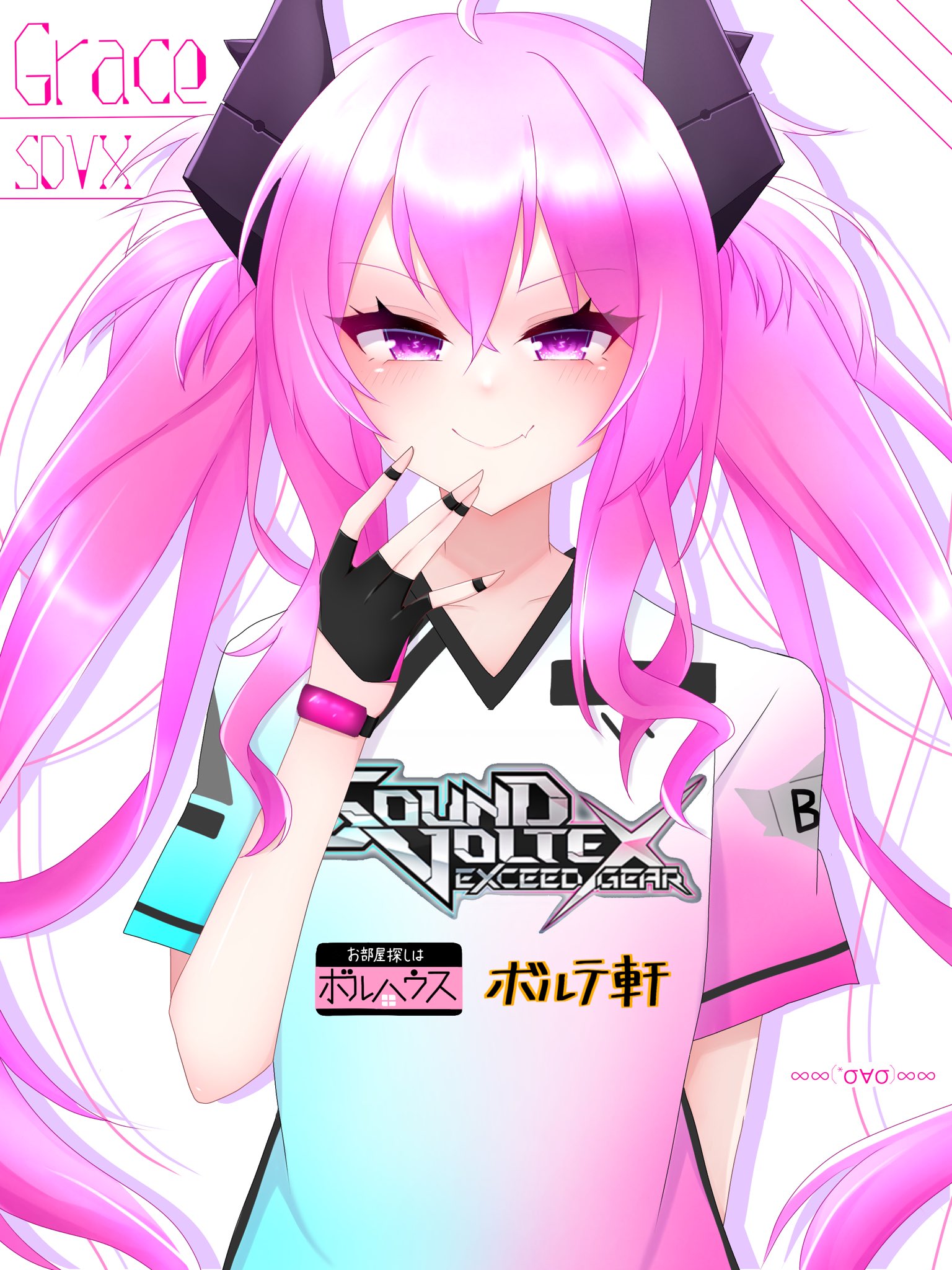 The Big ImageBoard (TBIB) - 1girl ahoge arm behind back black gloves ...
