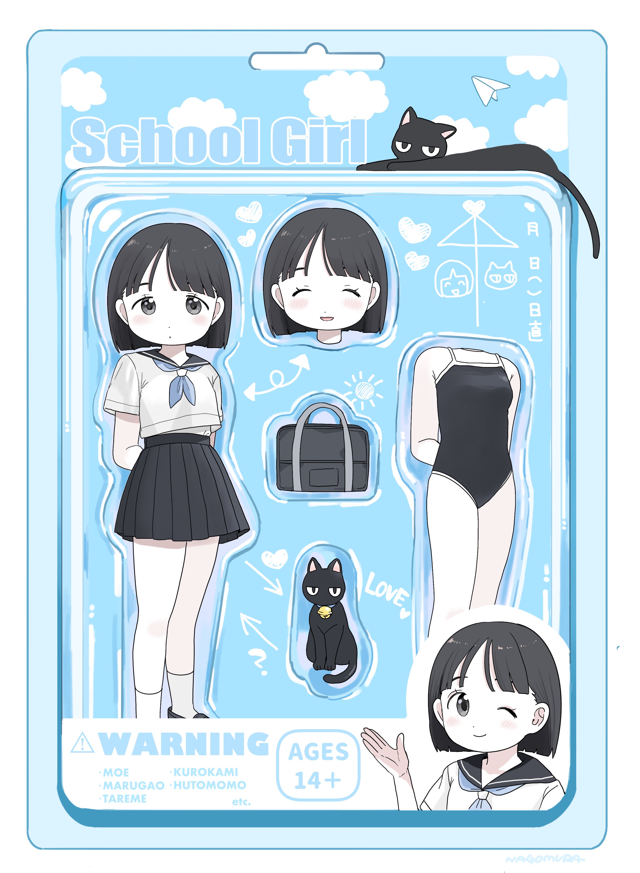 The Big ImageBoard (TBIB) - 1girl absurdres action figure bag black cat ...
