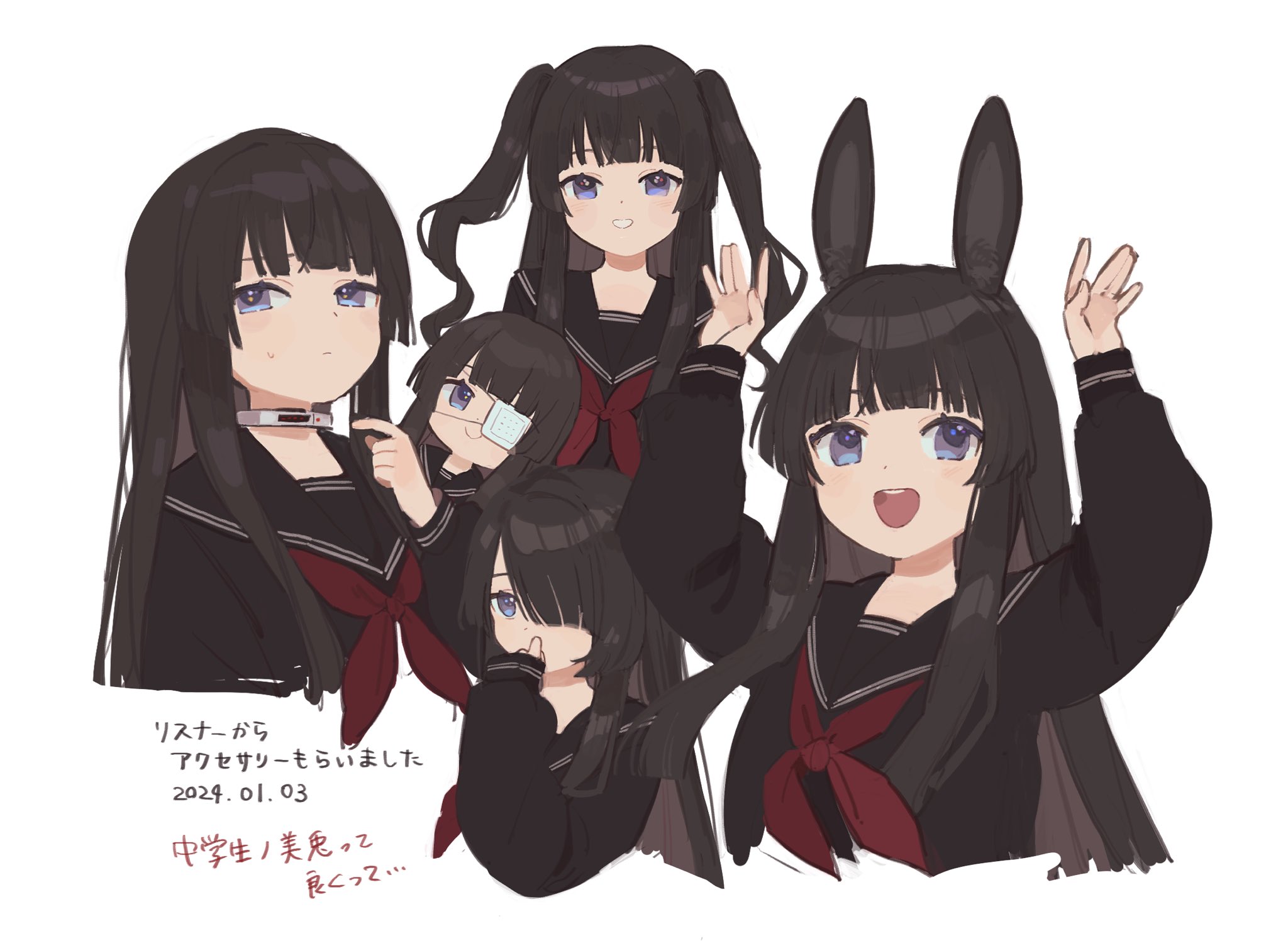 The Big ImageBoard (TBIB) - 1girl alternate hairstyle animal ears black hair black sailor collar ...