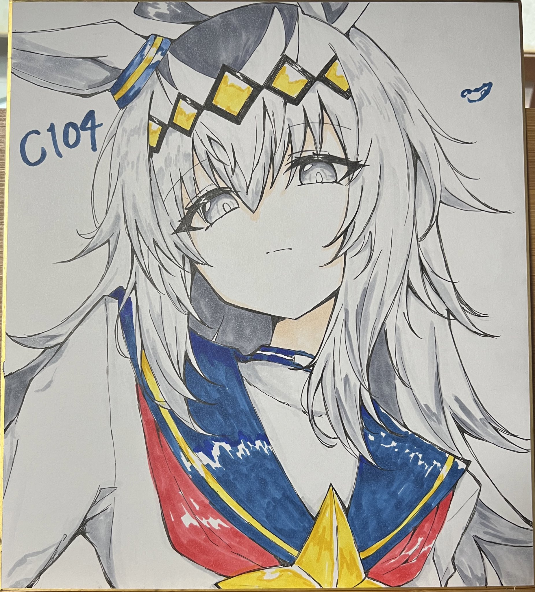 The Big ImageBoard (TBIB) - 1girl ahoge amaxa animal ears blue sailor ...