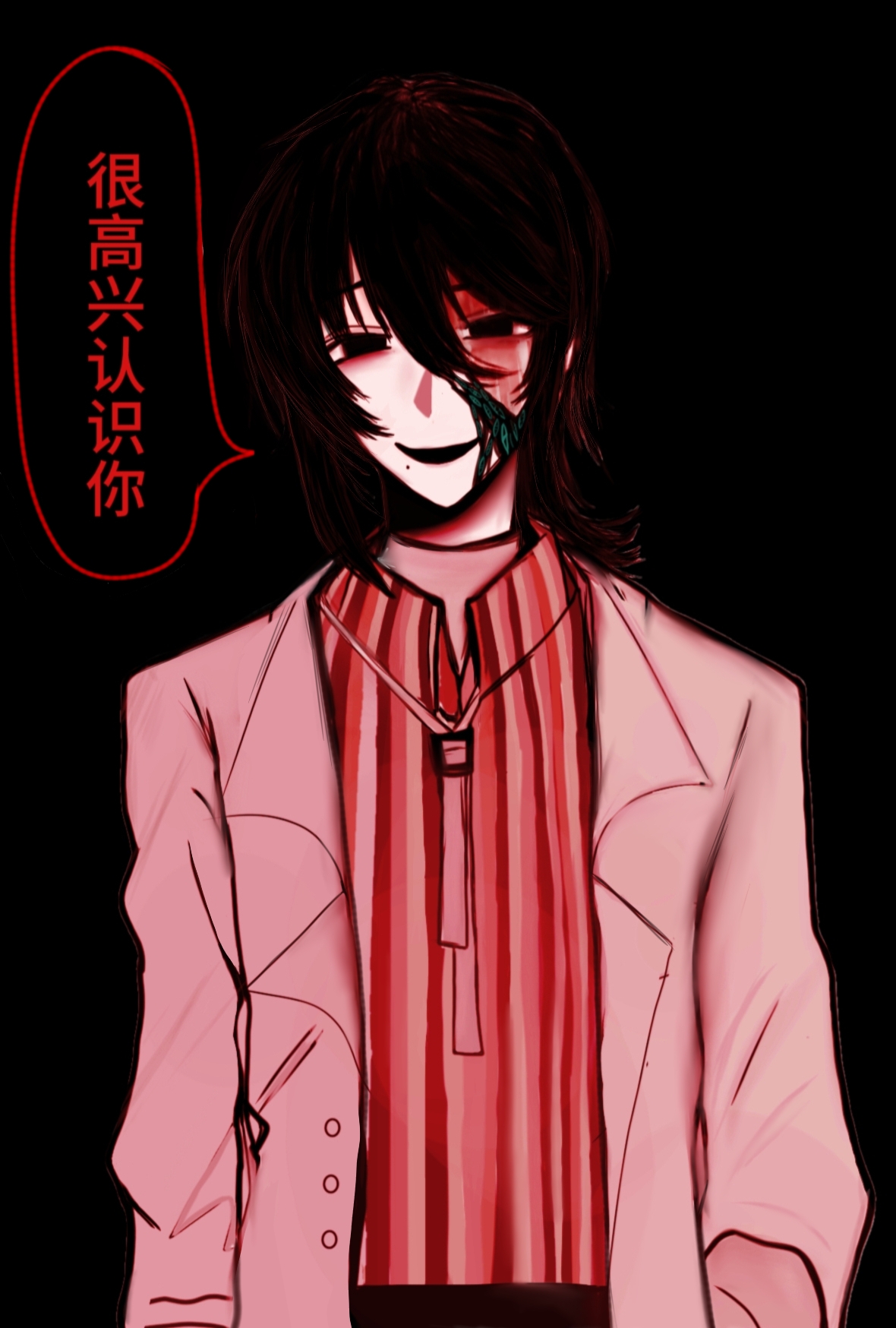 The Big ImageBoard (TBIB) - 1boy black background black eyes black hair blood blood on face ...
