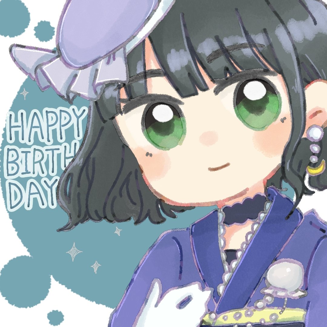 The Big ImageBoard (TBIB) - 1girl beret black hair blue hat blue kimono blunt bangs blush closed ...